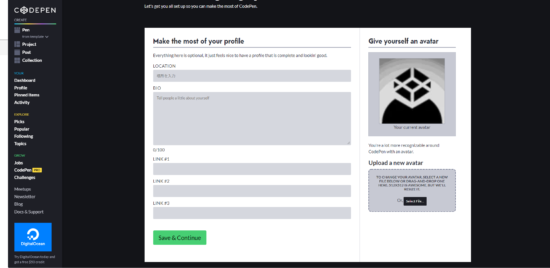 CodePenアカウントの作成方法【HTML、CSS、JS】 | どぎブロ